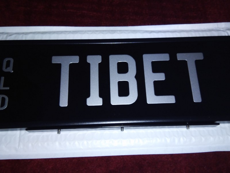 TIBET (Personalised Plate) Number Plates For Sale, QLD - MrPlates