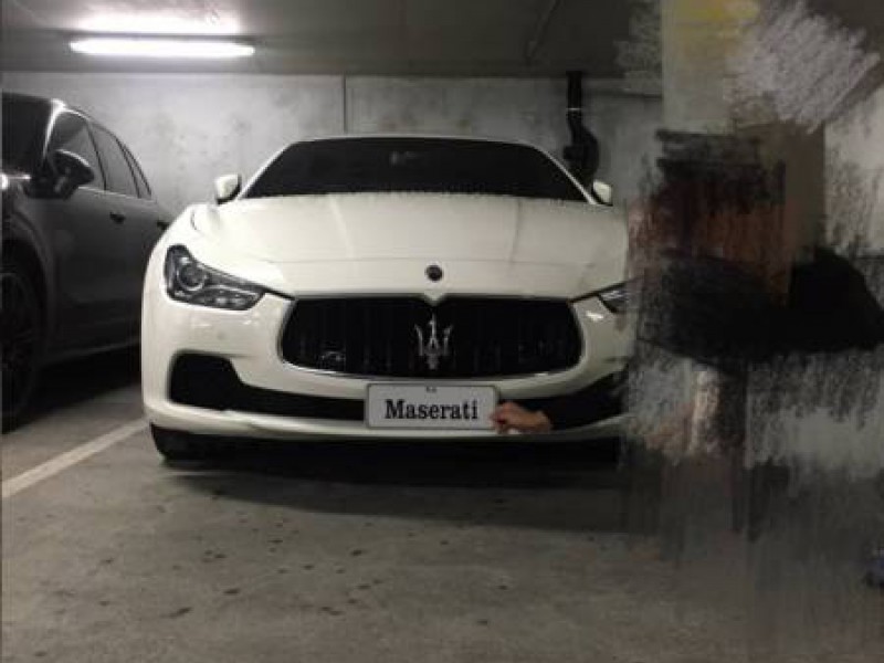 MASERATI Number Plates For Sale, SA - MrPlates