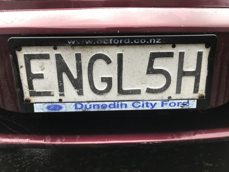 ENGL5H (English) Number Plates For Sale - MrPlates