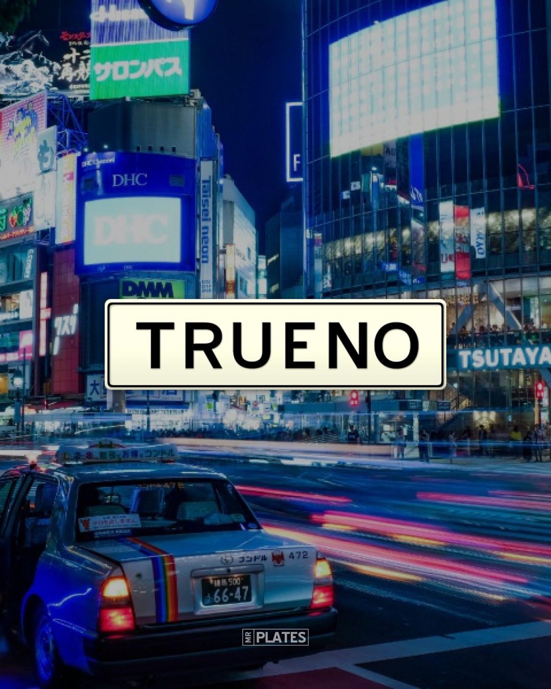TRUENO (TOYOTA AE86 TRUENO) Number Plates For Sale, NSW - MrPlates
