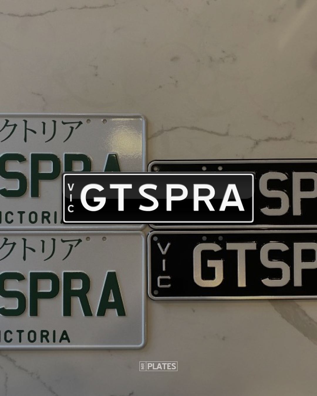 GTSPRA (GTS SUPRA Or GT SUPRA) Number Plates For Sale, VIC - MrPlates