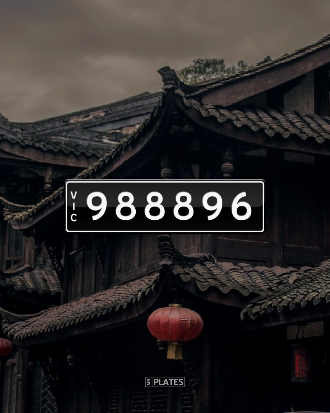 988896 (Lucky 888 - (988896)) Number Plates For Sale, VIC - MrPlates