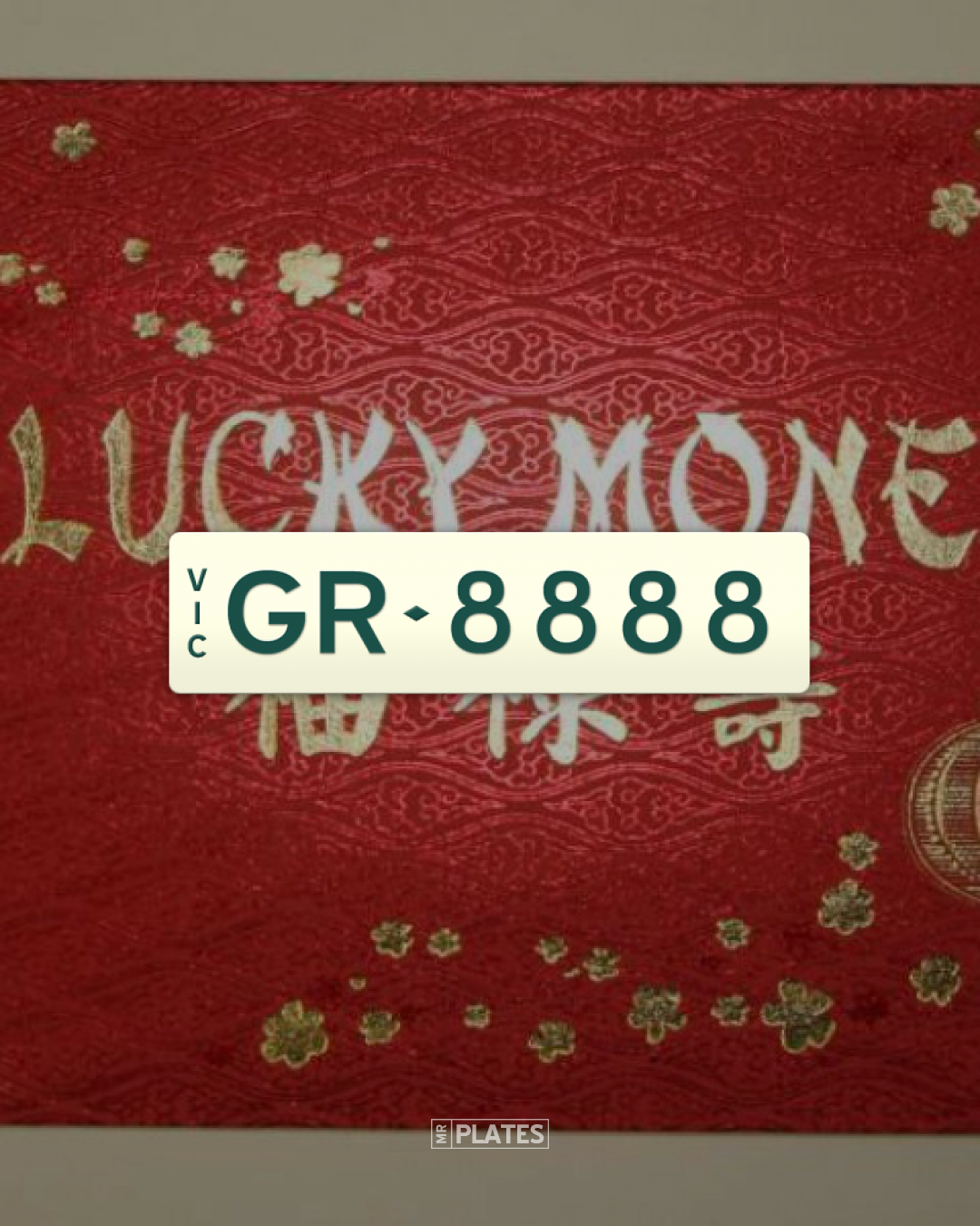 GR·8888 (Great) Number Plates For Sale, VIC - MrPlates