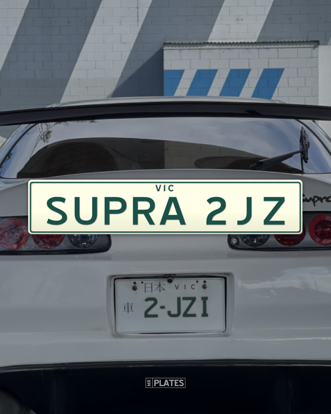 SUPRA 2JZ (2JZ) Number Plates For Sale, VIC - MrPlates